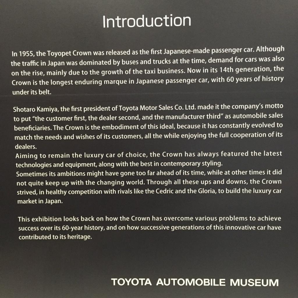 Toyota Leadership Lessons: Part 5 - "If you believe you are perfect ...