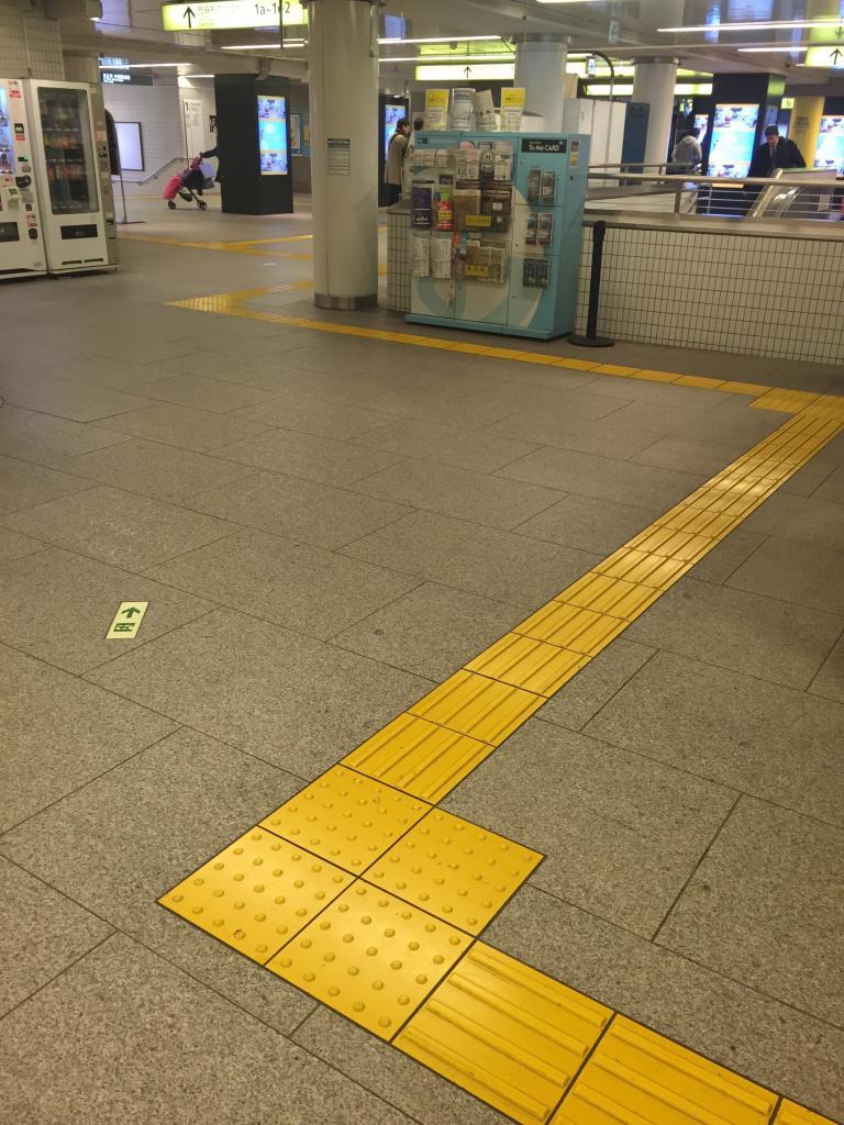 Life in Japan: Visual and audible management to guide everyday life ...