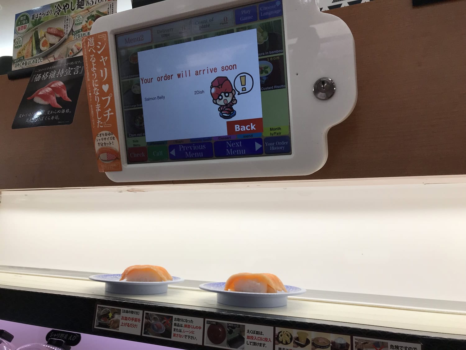 Lean Sushi Restaurant in Japan - Katie Anderson