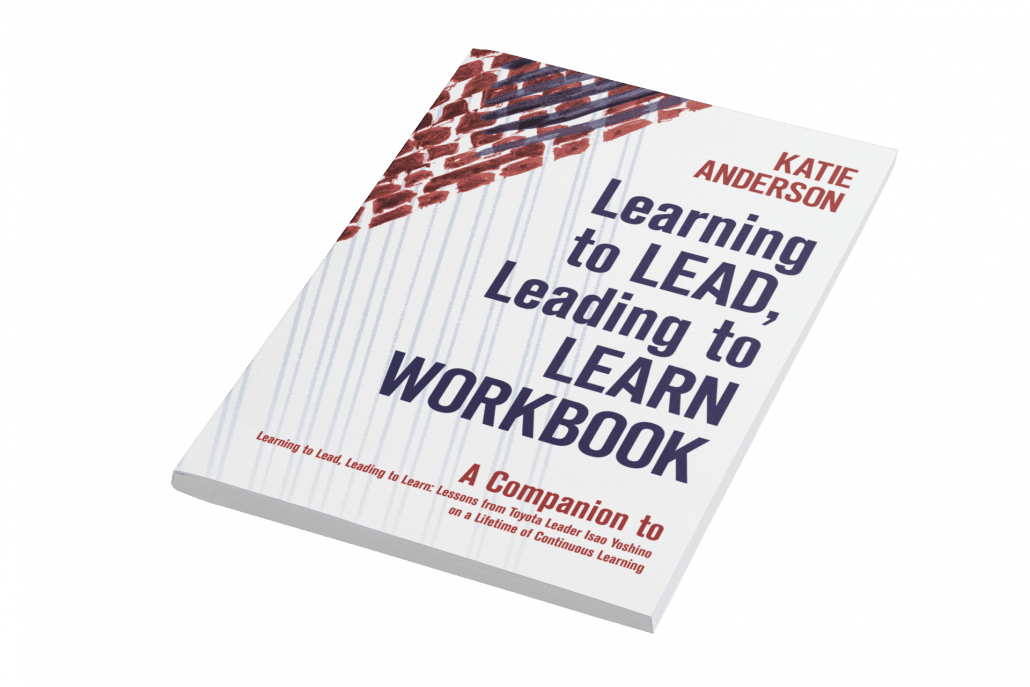 What is your leadership credo? - Katie Anderson