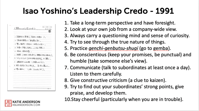 What is your leadership credo? - Katie Anderson