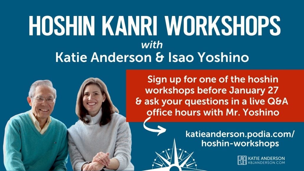 Hansei: Checking Assumptions and Making the Adjustments That Matter ...